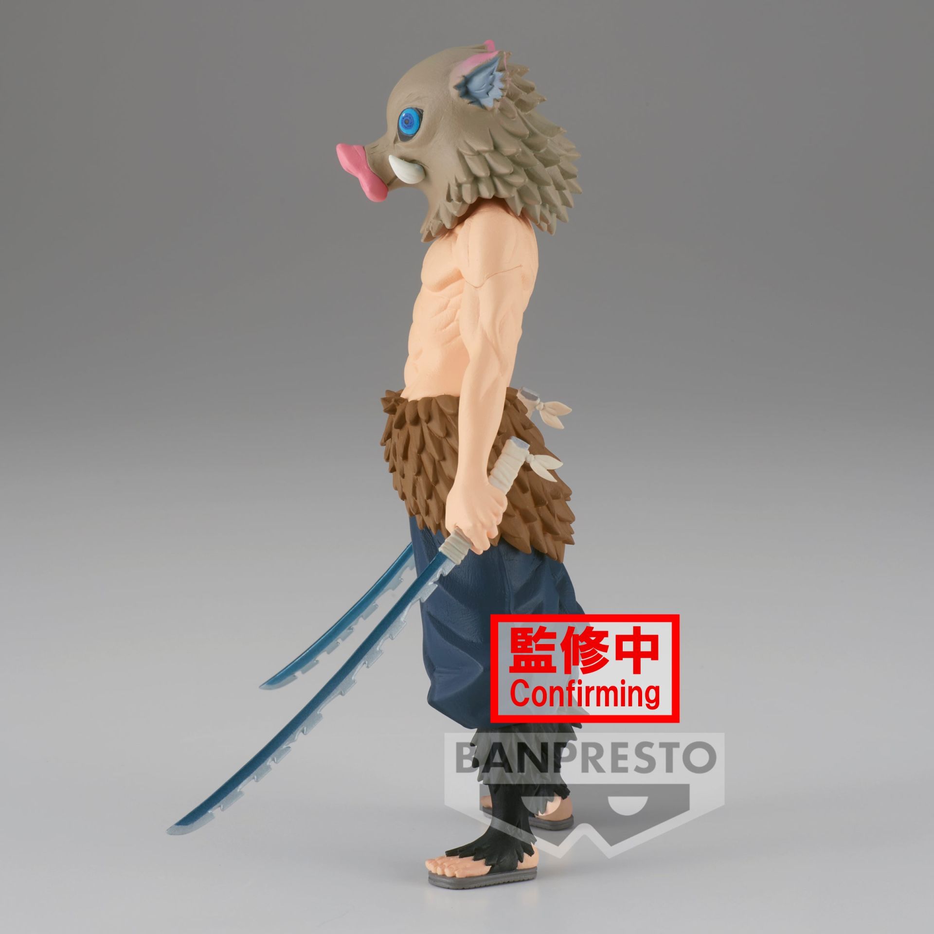 Demon Slayer Kimetsu no Yaiba FIGURE INOSUKE