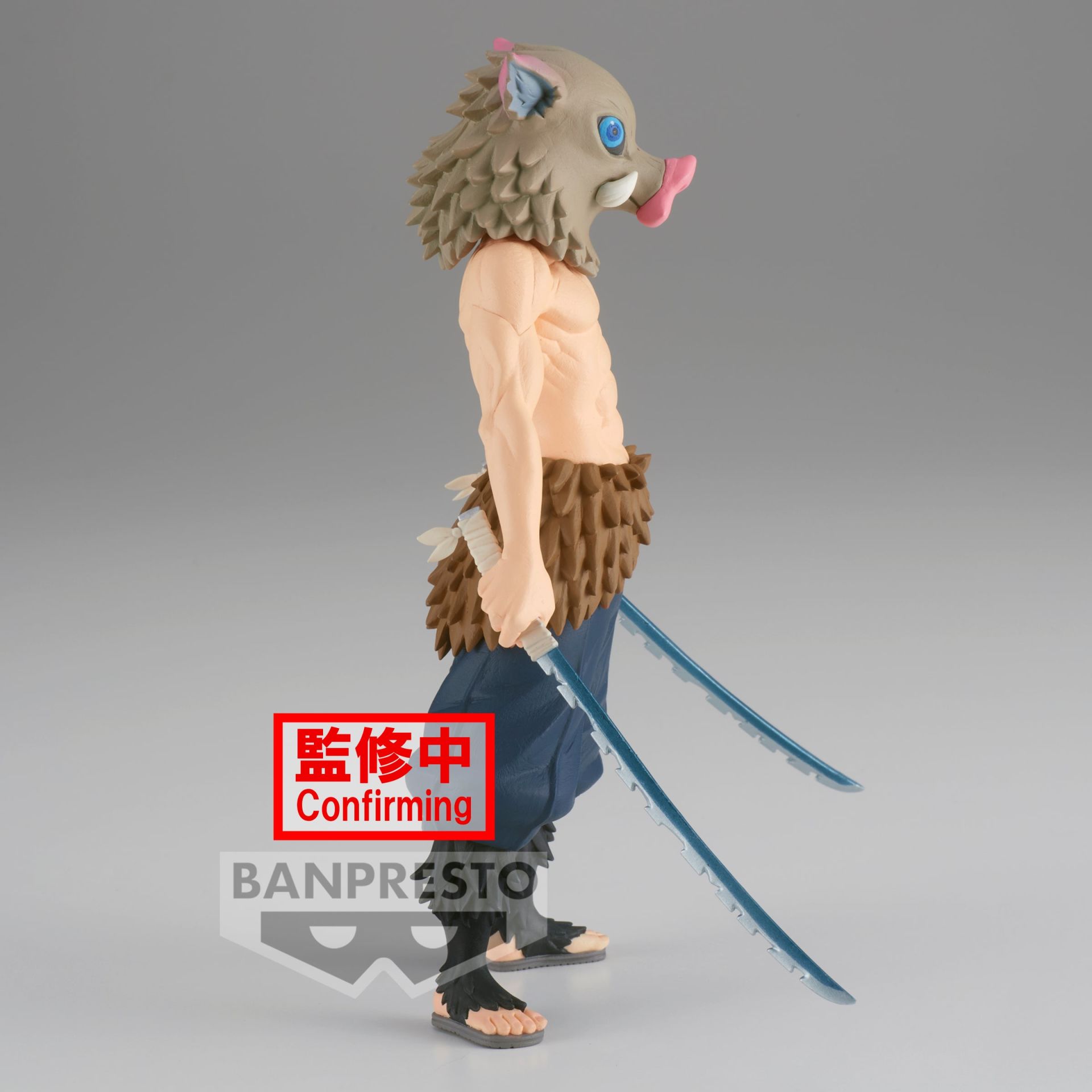 Demon Slayer Kimetsu no Yaiba FIGURE INOSUKE