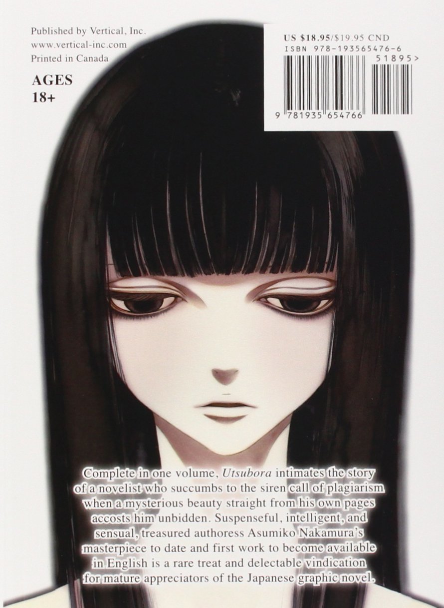 Utsubora: The Story of a Novelist