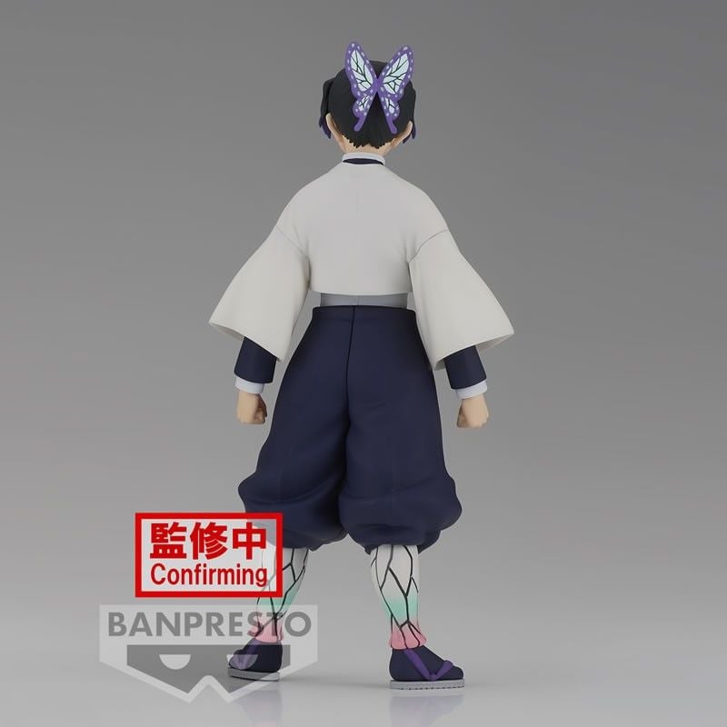 DEMON SLAYER: KIMETSU NO YAIBA FIGURE VOL.37(B-SHINOBU KOCHO)