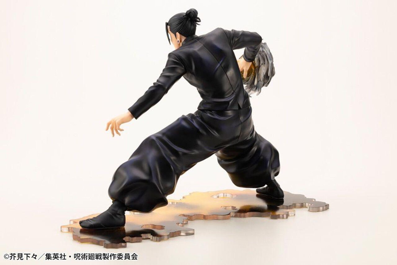 Kotobukiya ARTFX J - Suguru Geto Hidden Inventory / Premature Death Ver ...