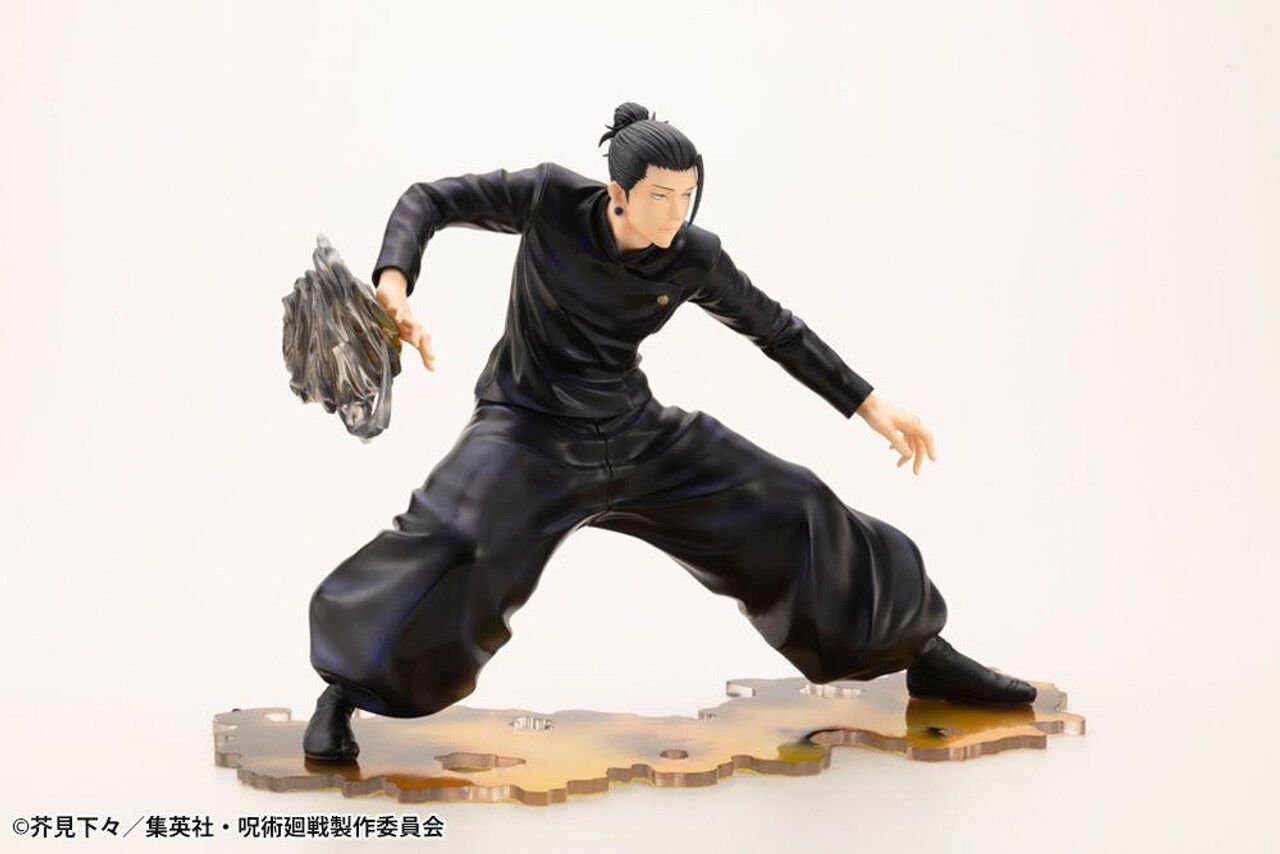 Kotobukiya ARTFX J - Suguru Geto Hidden Inventory / Premature Death Ver ...
