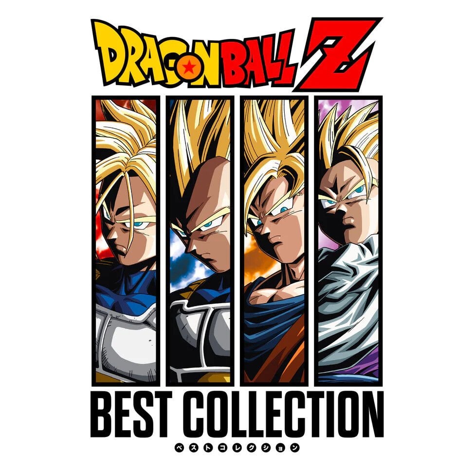 Dragon Ball Z: Original Soundtrack Best Collection (2 x Vinyl, LP ...